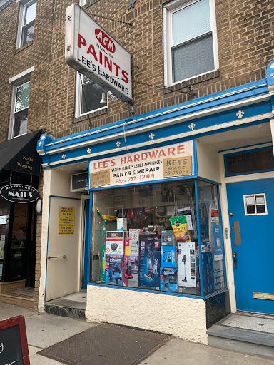 Ferguson Plumbing Supply - Plumbing Expert at 3445 S Front St ...